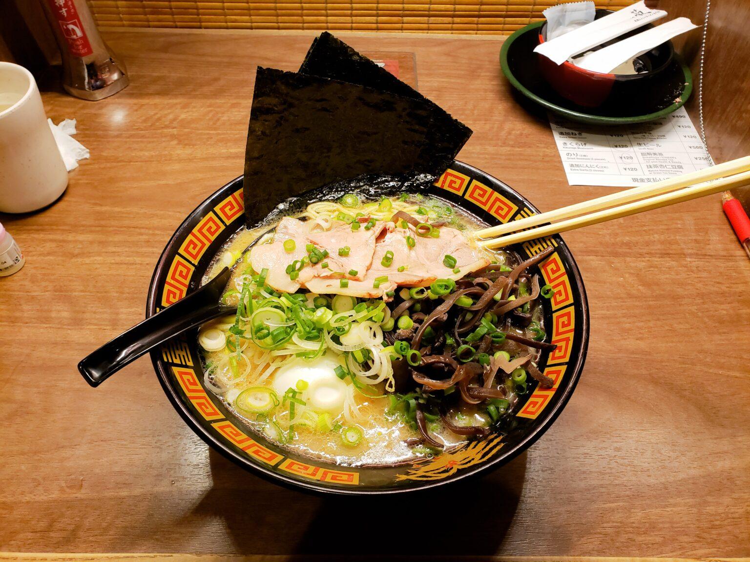 Ramen – recepty - vegan.cz
